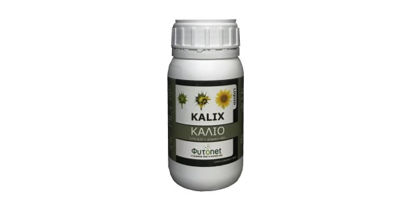 Liquid Kalix